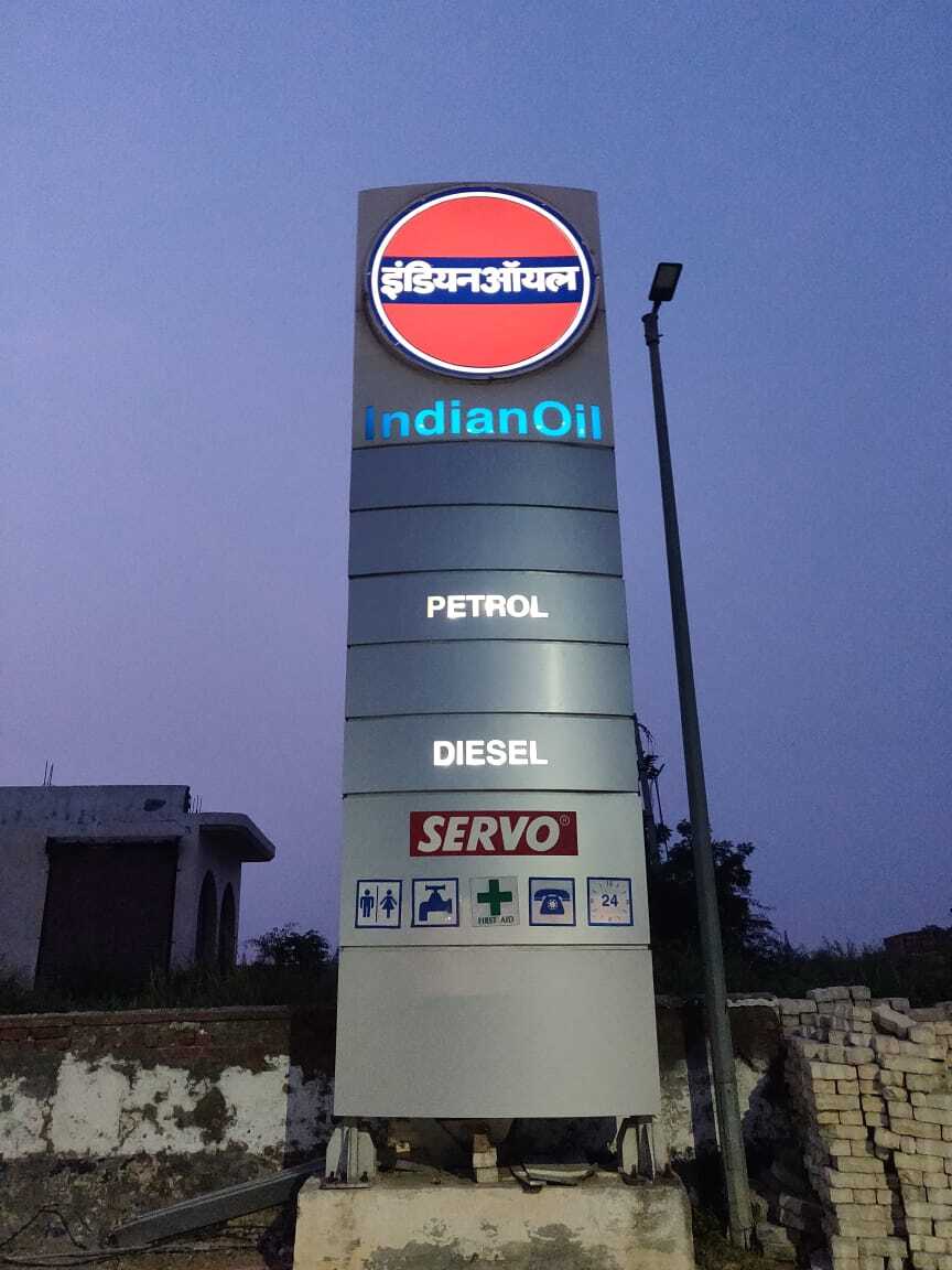 Prime Graphics TOTEM SIGNAGE in Delhi at best price by Prime Graphics ...