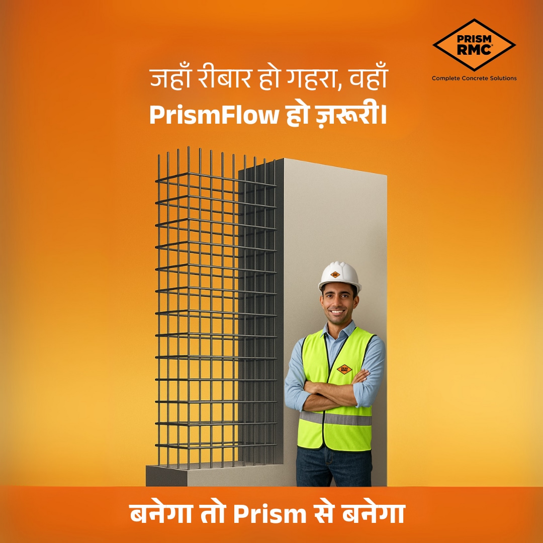 Prism RMC PrismFlow easy flow Concrete in Chennai at best price by VVS ...