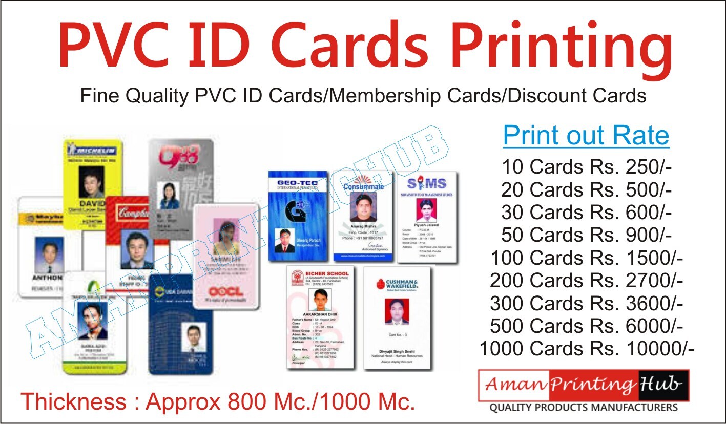 Pvc ID Cards in Delhi at best price by Aman Printing Hub - Justdial
