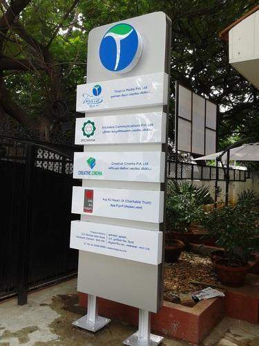 Pylon Sign Board in Hyderabad at ₹ 600 / Sq.ft (MOQ:5 Sq.ft) by Sri ...