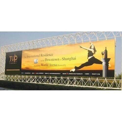 Rectangular Flex Banner (20 mtr) in Ahmedabad at ₹ 8 - ₹ 150 / Sq.ft by ...
