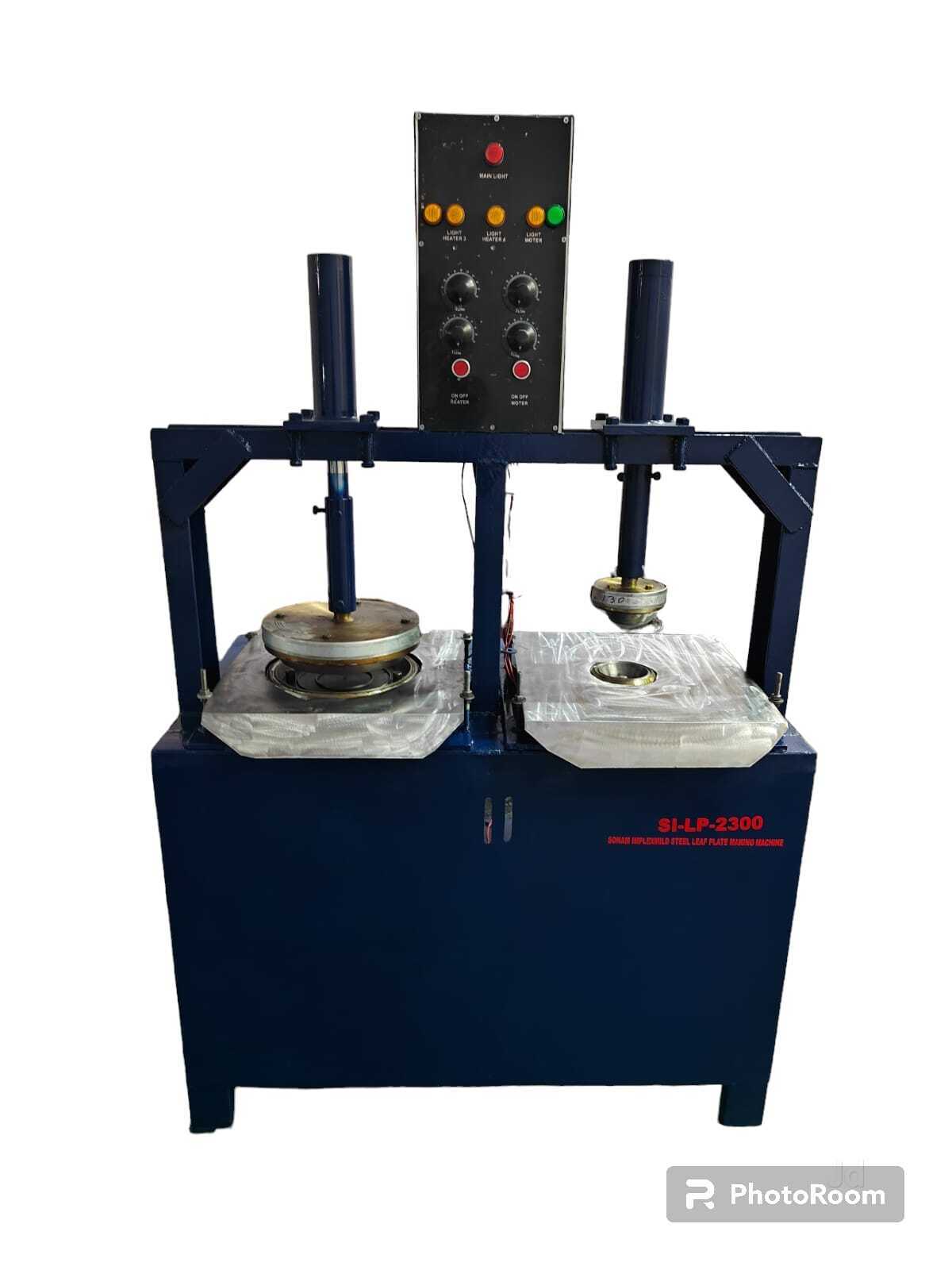 Saal leaf plate making machine in Jaipur at ₹ 80,000 / Unit by Jai ...