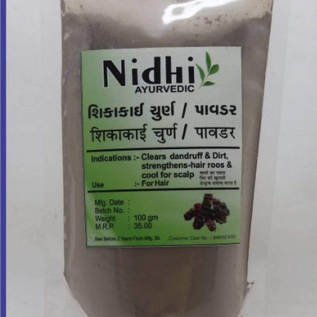 Shikkai Churn Powder in Surat at ₹ 400 - ₹ 80,000 / Pc by Nidhi ...