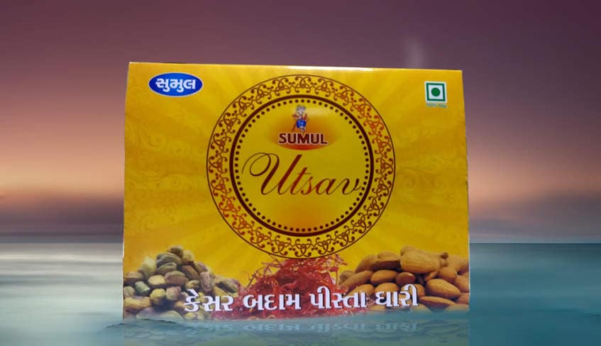 Sumul Sugar Free Ghari - 250 gm in Surat at ₹ 178 - ₹ 185 by Sumul ...
