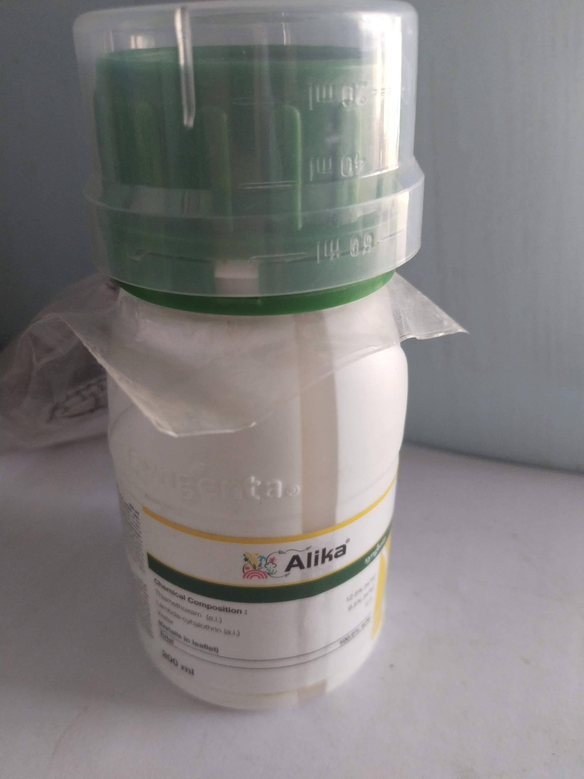 Syngenta Insecticide ALIKA in Bijapur Karnataka at best price by ...
