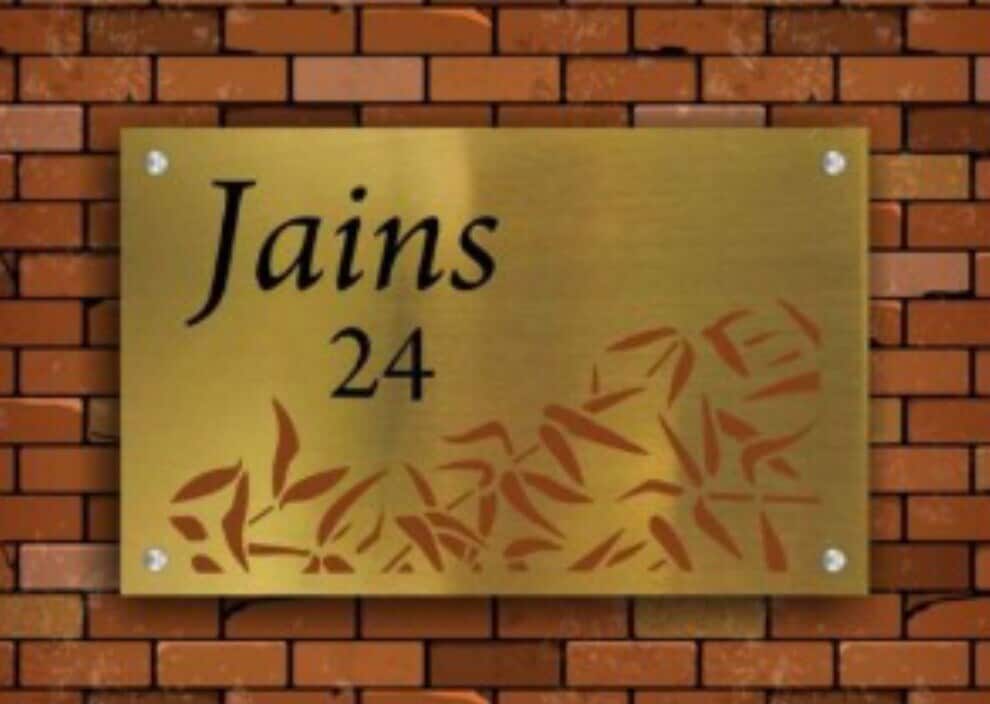 Titanium Gold Name plate in Hubli at ₹ 26 / Sq.in by Raj Creations ...