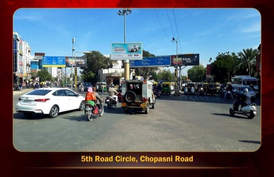 Unipole Hoardings in Jaipur at ₹ 1.00 L - ₹ 1.10 L / Unit by N S ...