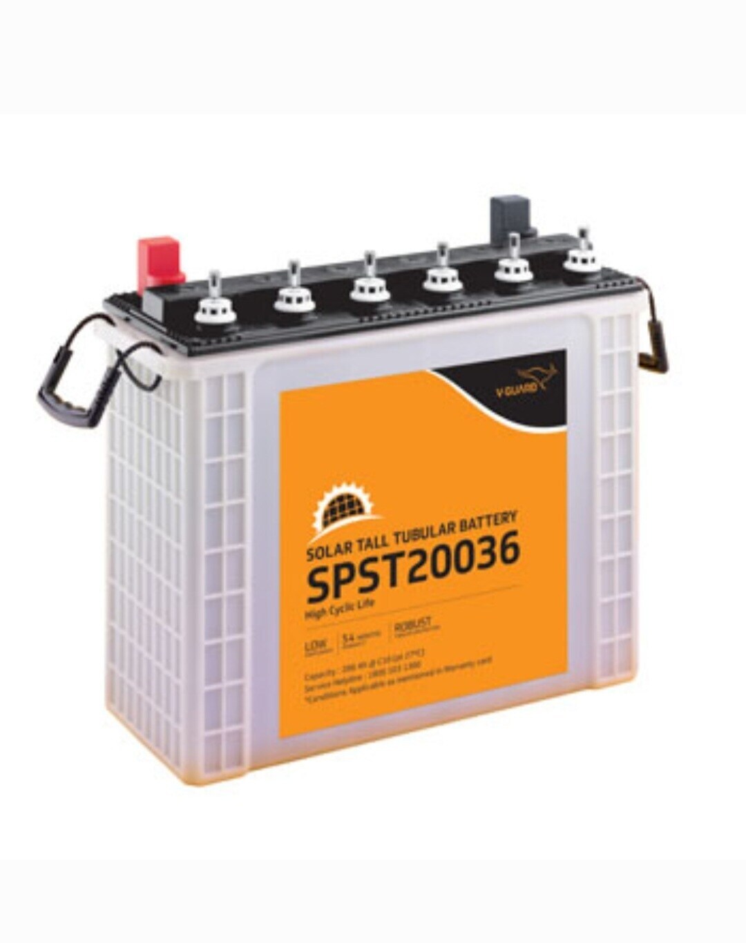 V guard inverter battery price store