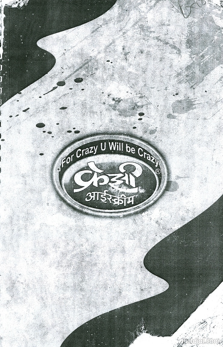 Srh Spade Logo Drawings