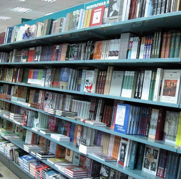 Top 50 Public Libraries in Surat - Best Book Libraries - Justdial
