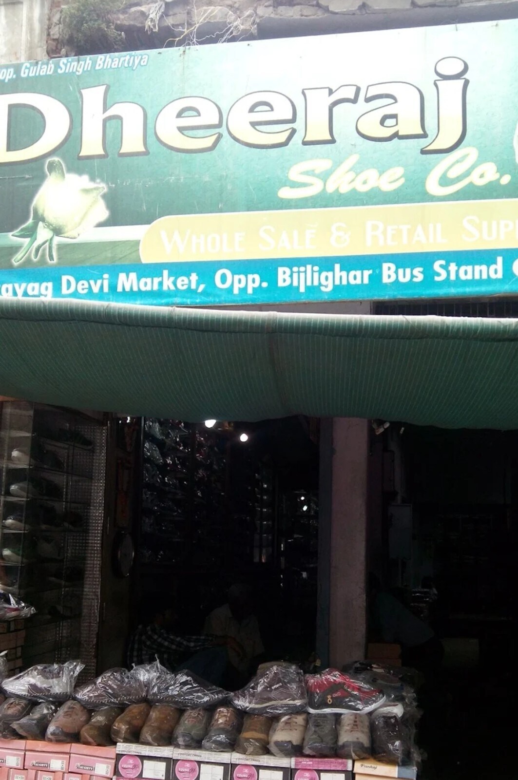 Deeraj Shoe Company in Sanjay Place, Agra - Best Shoe Manufacturers in ...