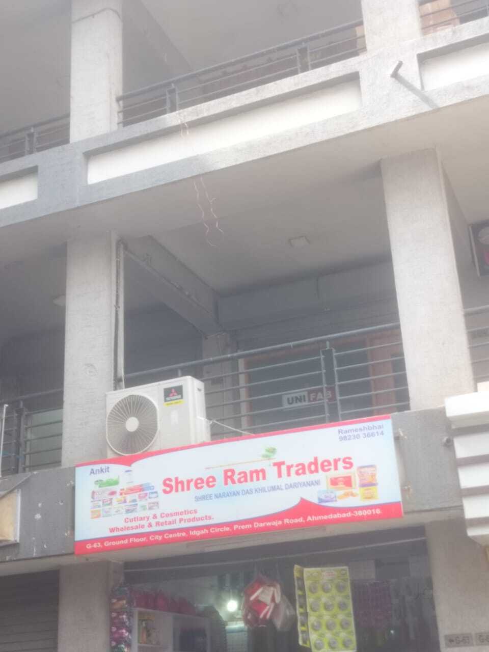 Shree Ram Traders in IDGAH, Ahmedabad - Best Cutlery Wholesalers in ...