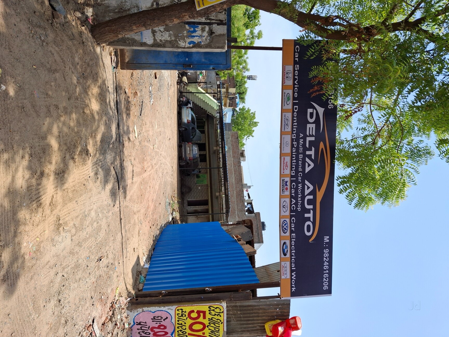 Delta Auto in Ahmedabad - Best Automobile Dealers in Ahmedabad - Justdial