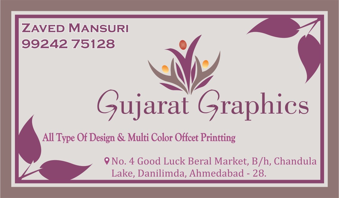 Gujarat Graphics in Danilimda, Ahmedabad - Best Printing Services in ...