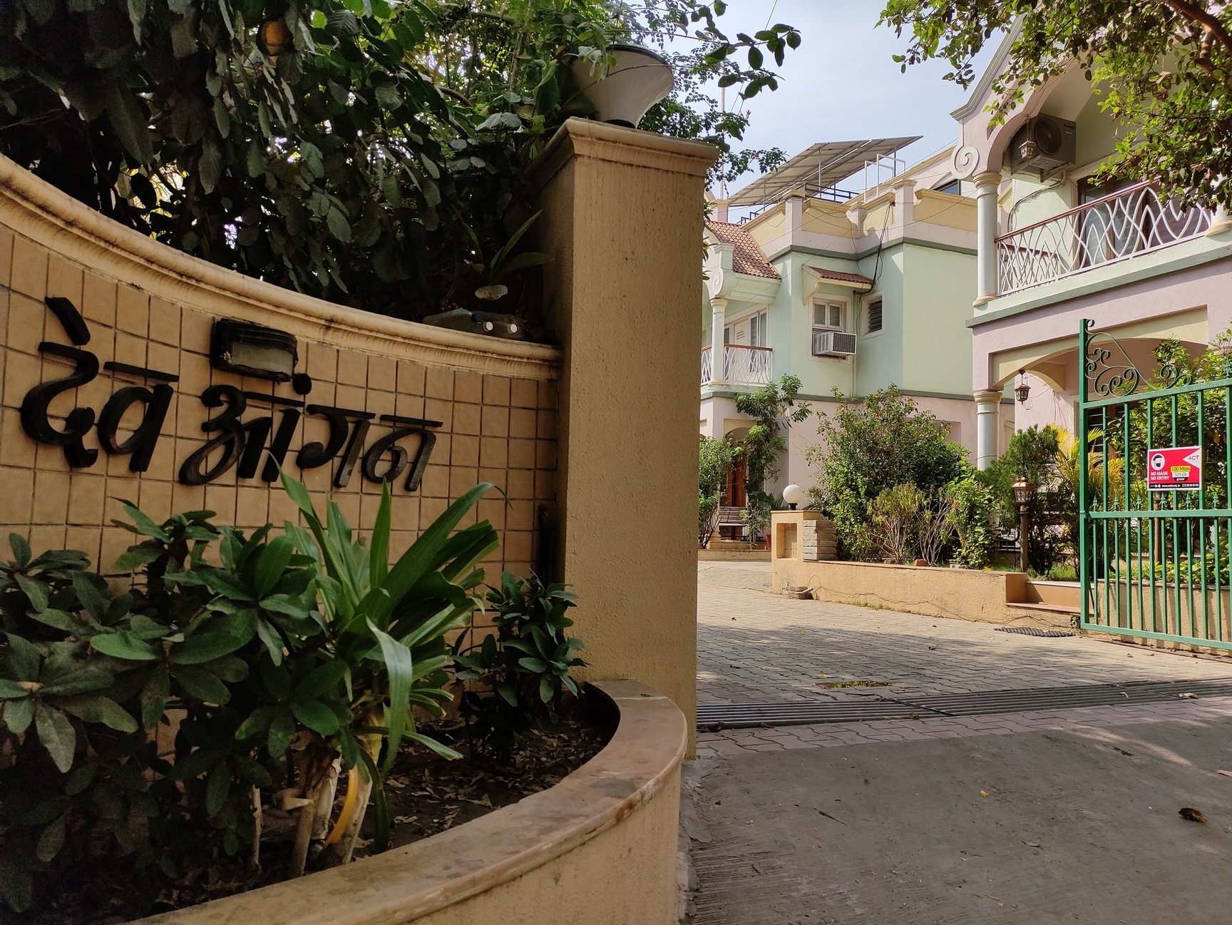 Dev Angan Bunglows in Pritamnagar, Ahmedabad - Best Housing Society ...