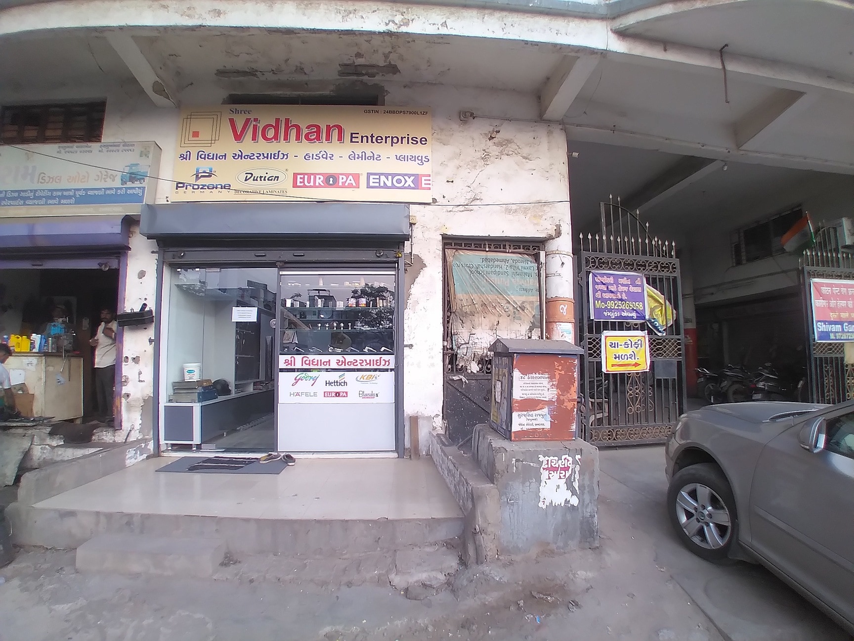 Shree Vidhan Enterprise in Thakkarbapa Nagar, Ahmedabad - Best Hardware ...