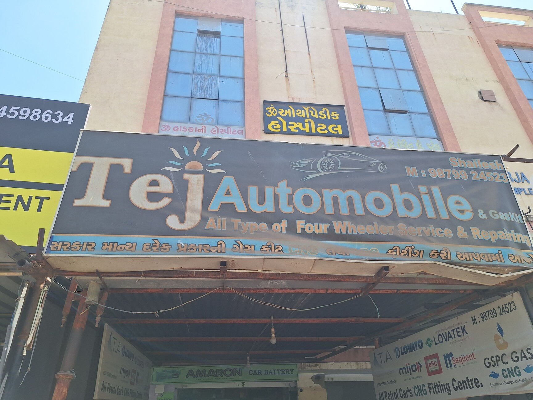 Top Car Denting Services Hyundai in Gota - Best Car Denting Services ...