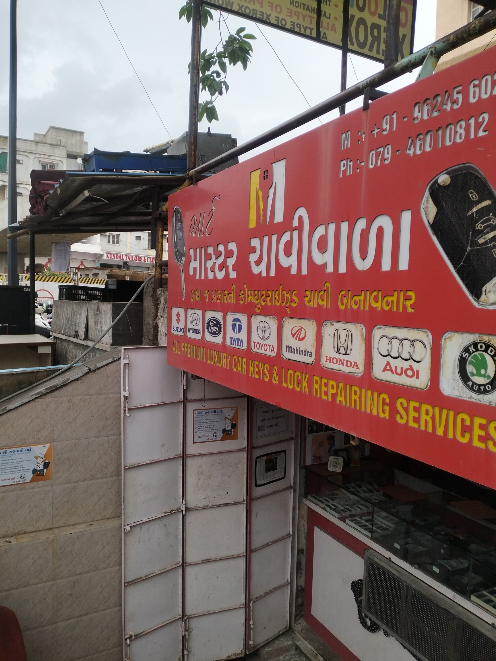 Duplicate Key Makers in Ahmedabad - Car, Home & Locker Key Duplication