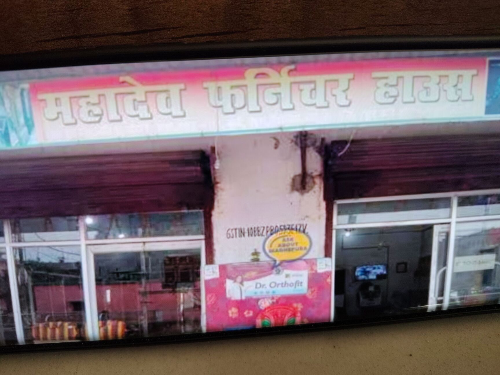 Mahadev Furniture in Ognaj, Ahmedabad - Best Furniture Manufacturers in ...