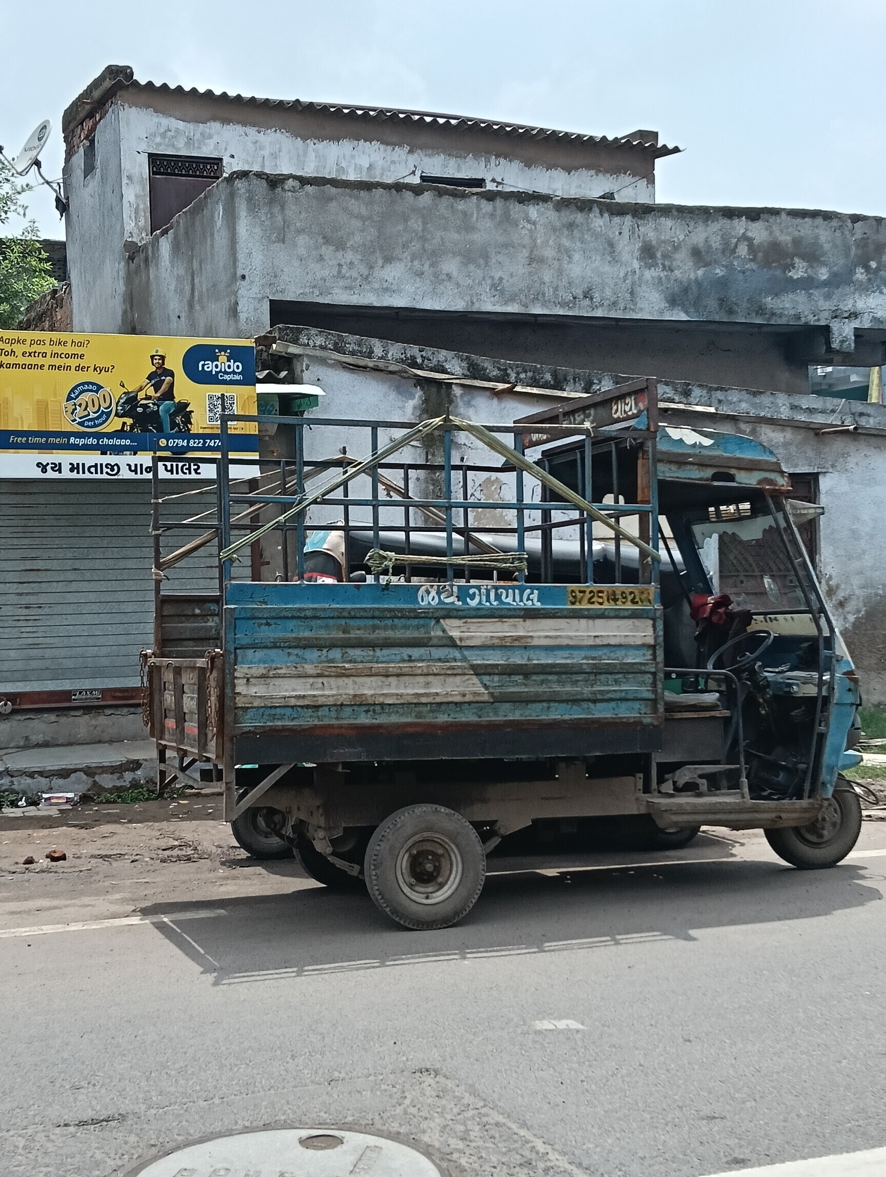 Jay Gopal Roadways in Krishna Nagar, Ahmedabad - Best Transporters in ...