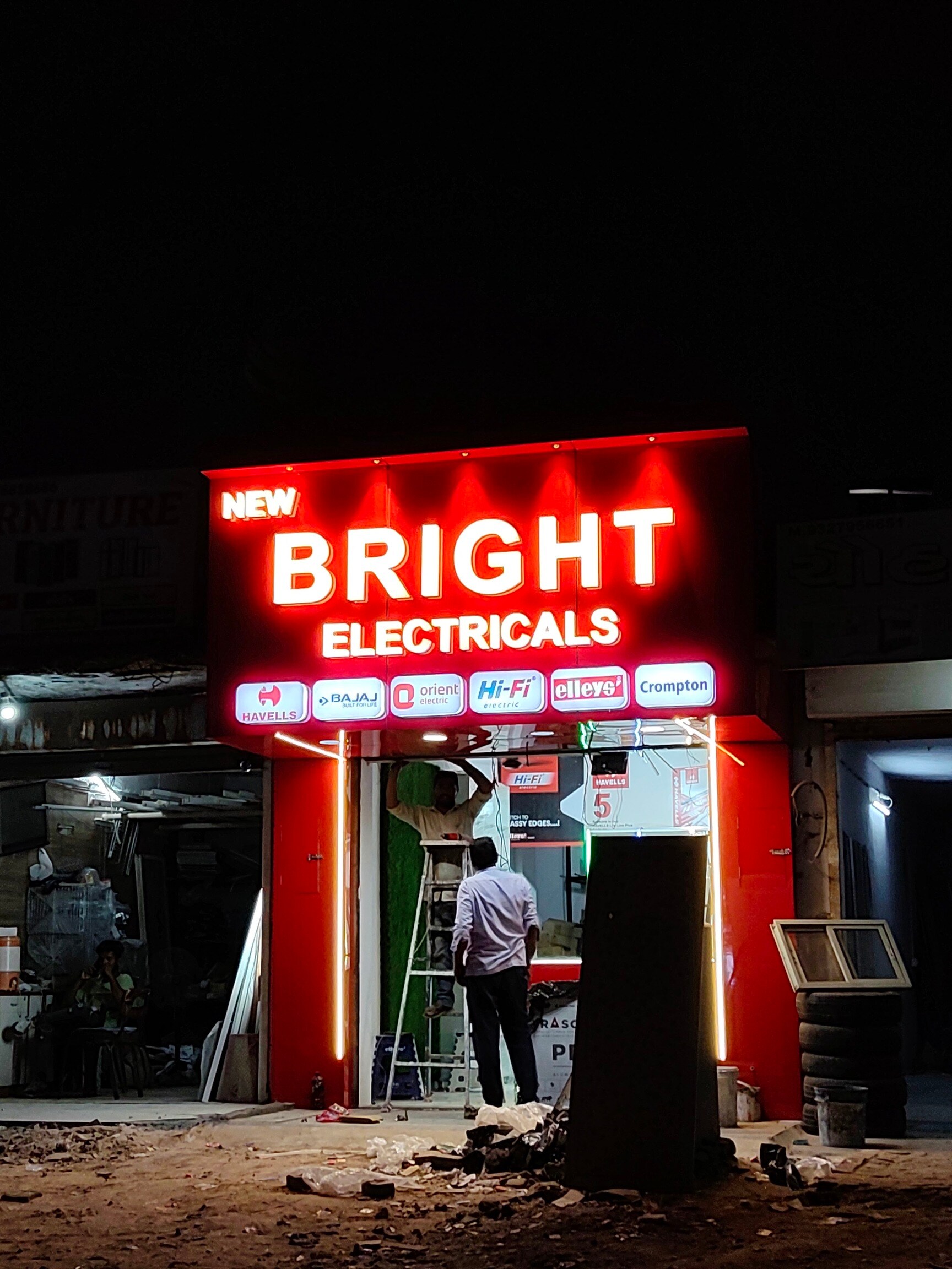 New Bright Electricals in Sarkhej, Ahmedabad - Best Electrical Goods ...
