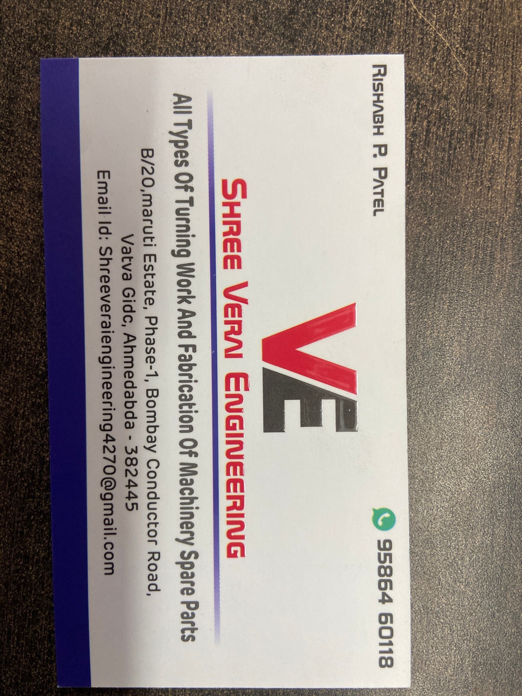 Shree Verai Engineering in Vatva, Ahmedabad - Best Mechanical Engineers ...