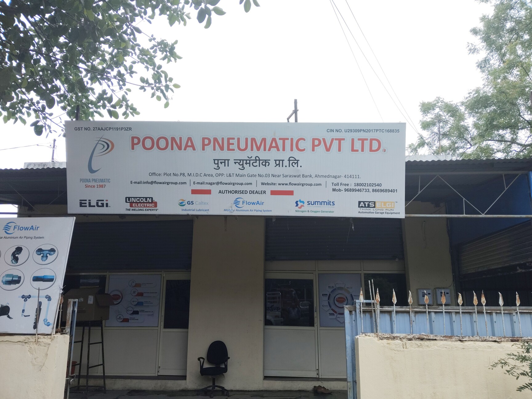 Poona Pneumatic Pvt Ltd in Ahmednagar MIDC, Ahmednagar - Best Air ...