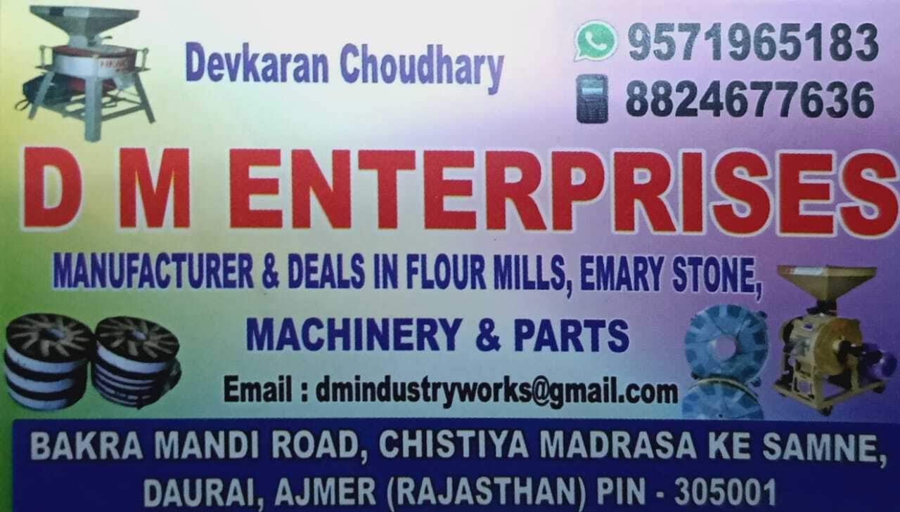 Top Flour Mill Manufacturers in Malesemau - Best Atta Chakki ...