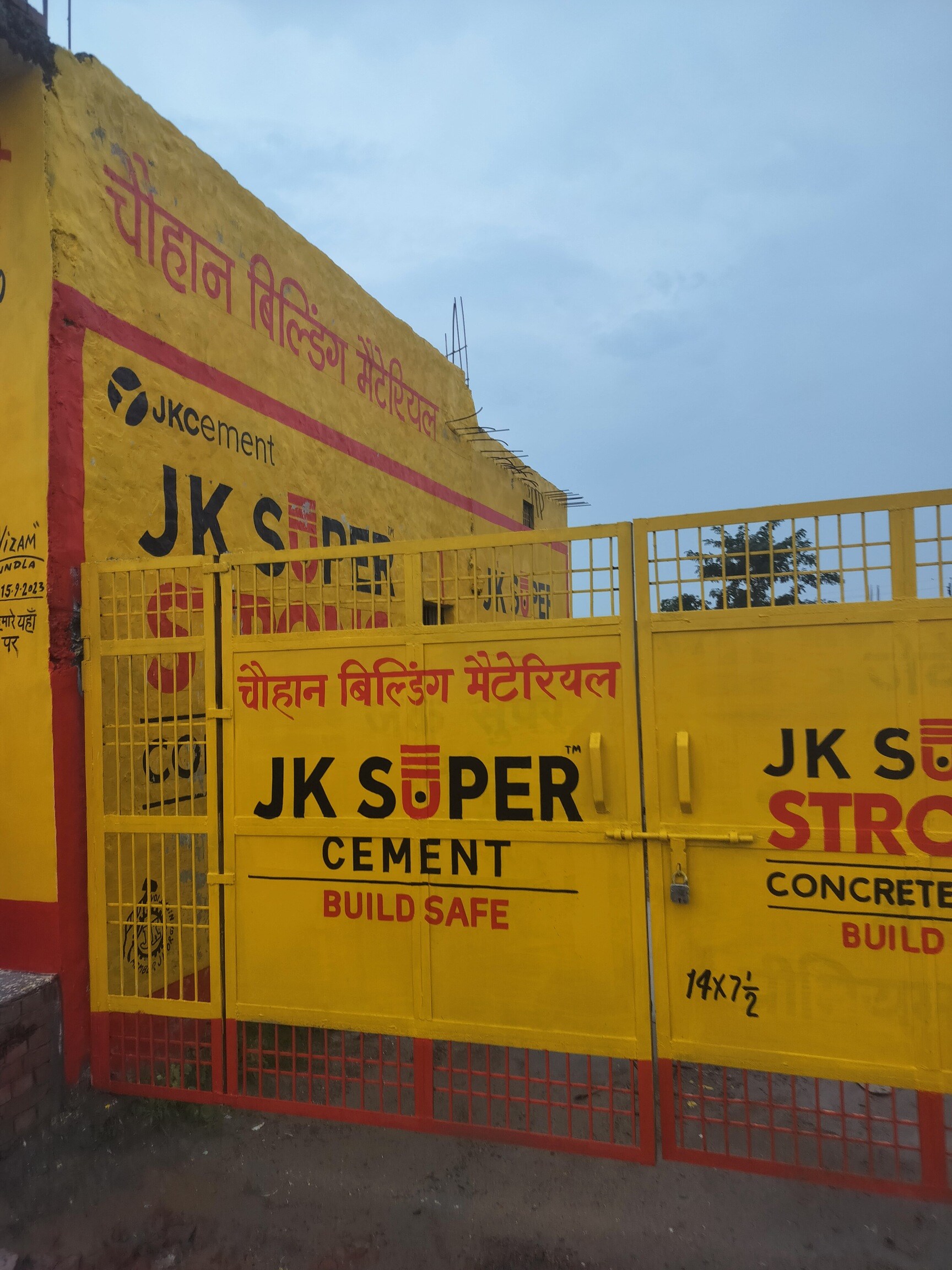 Chauhan Building Materials in Harduaganj, Aligarh - Best Cement Dealers ...