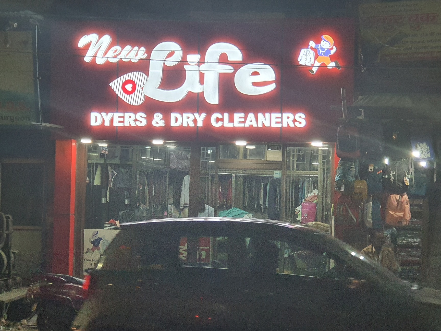 New Delhi Dry Cleaner in Raf Road,Aligarh - Best Dry Cleaners near me ...