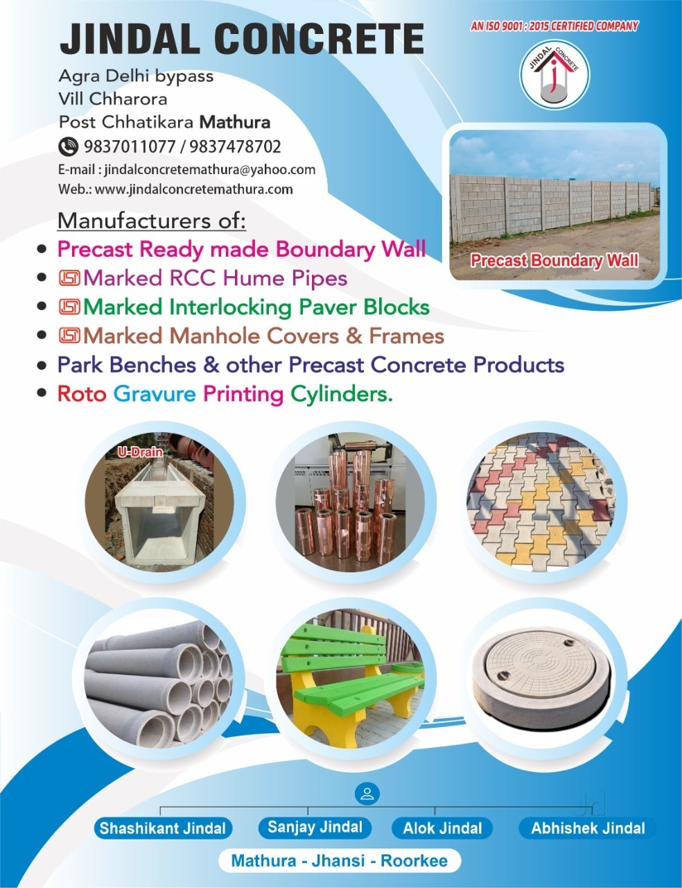 Jindal Concrete Udyog in Ramghat Road, Aligarh - Best Cement Pipe ...