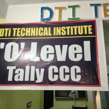 10 Photos of Dti Technical Institute in Phaphamau, Allahabad - Justdial