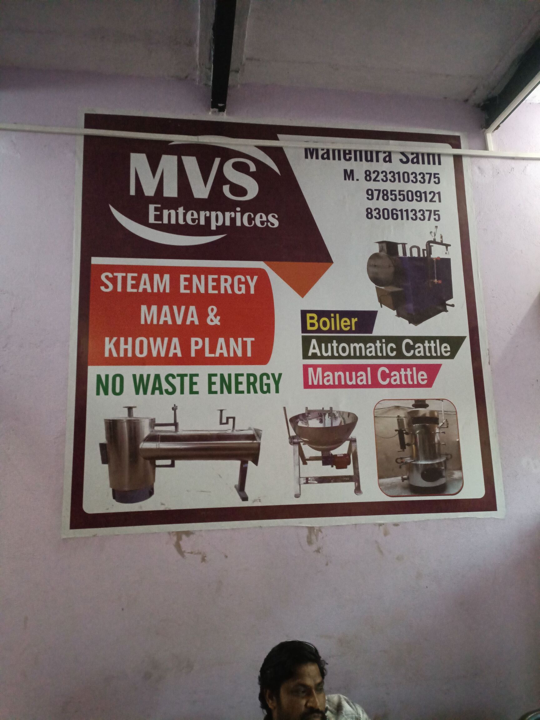 Top Boiler Dealers in Jetpur, Rajkot near me - Justdial
