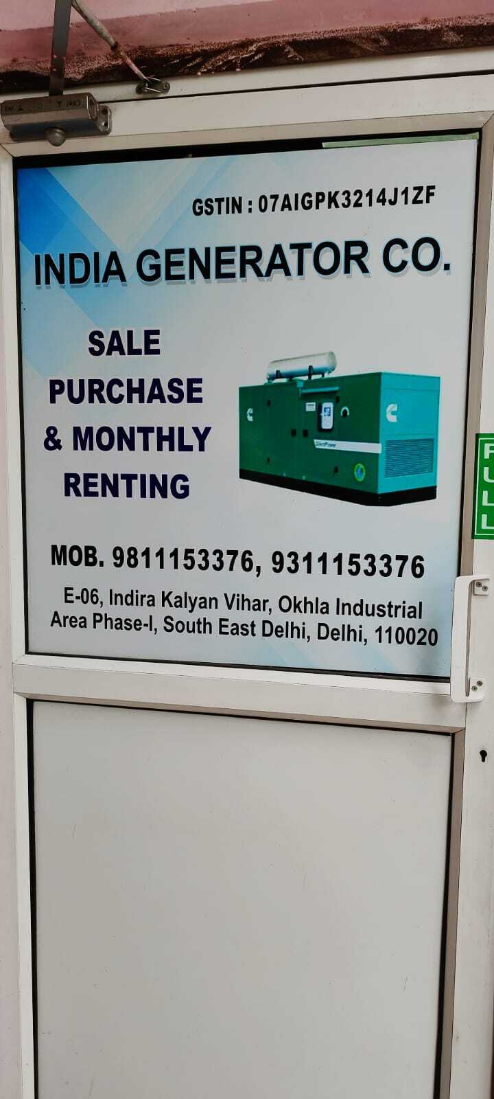 India Generator Co in Ghilot, Alwar - Best Generator Dealers in Alwar ...