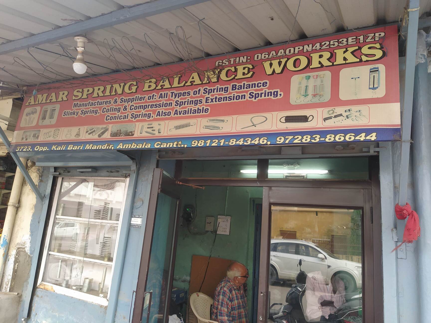 Amar Spring Balance Works in Ambala Cantt, Ambala - Best Spring Dealers ...
