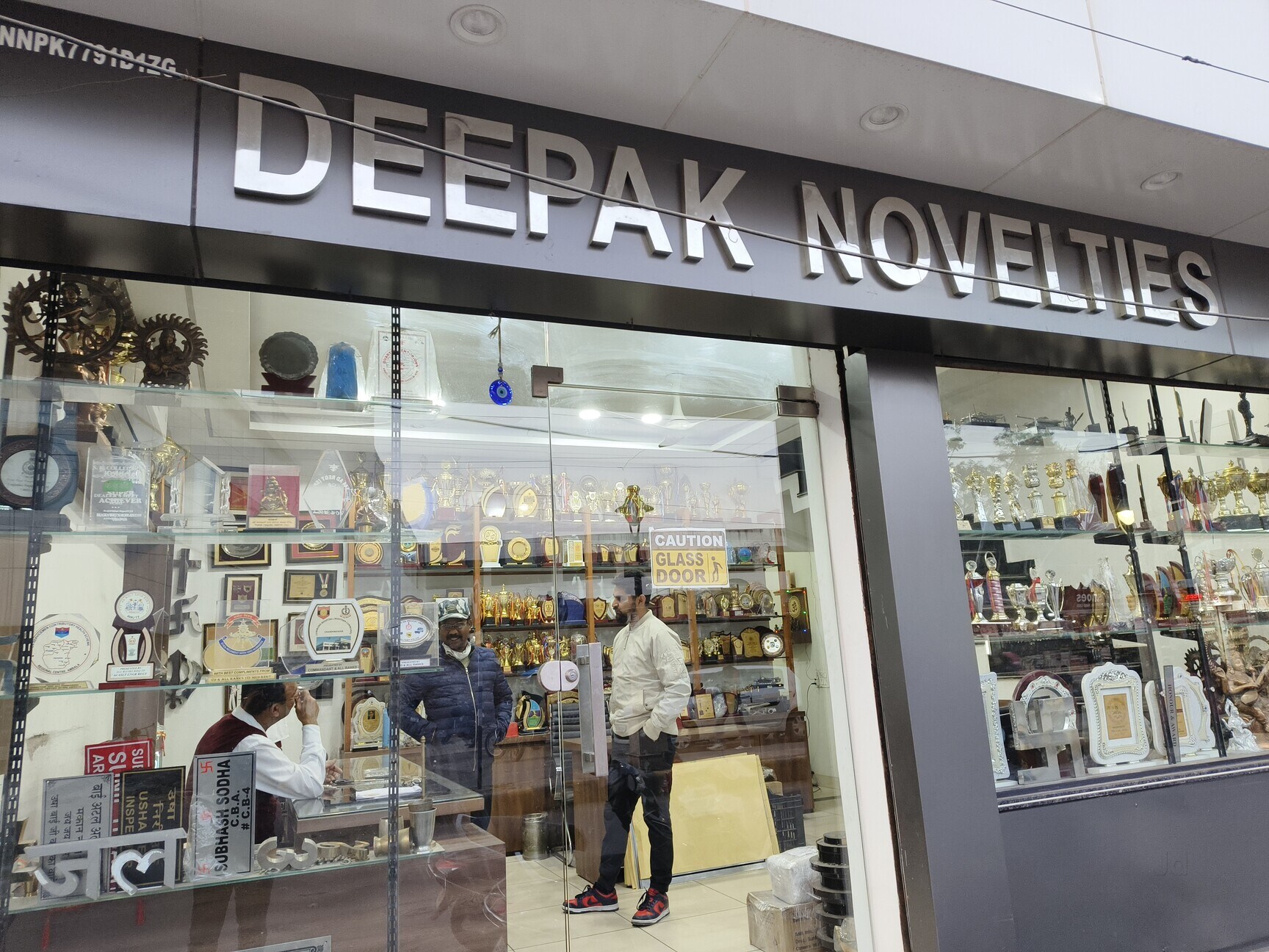 Deepak Novelties.co in Ambala Cantt, Ambala - Best Trophy Dealers in ...