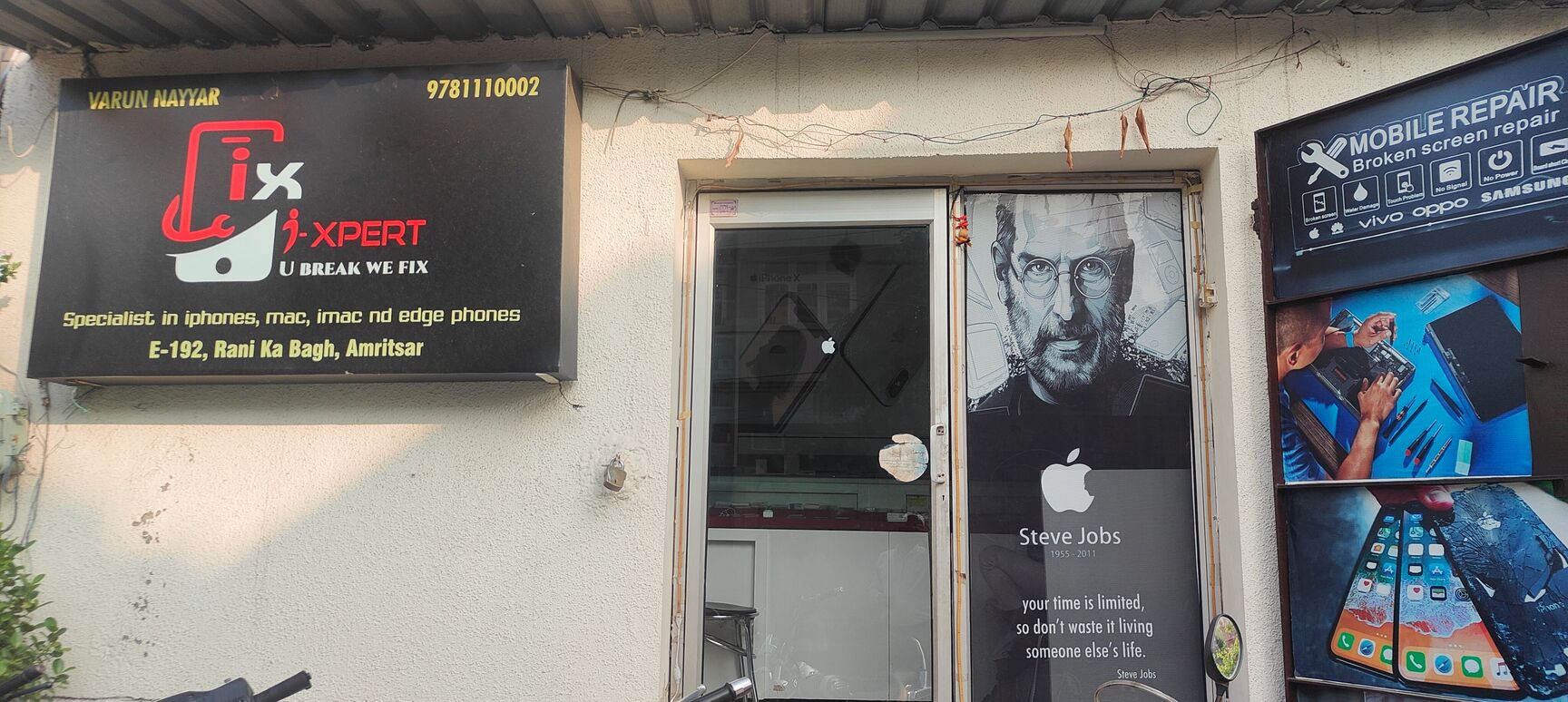 Top Mobile Shops in Shunaria Wali Gali Katra Ahluwalia, Amritsar - Best ...