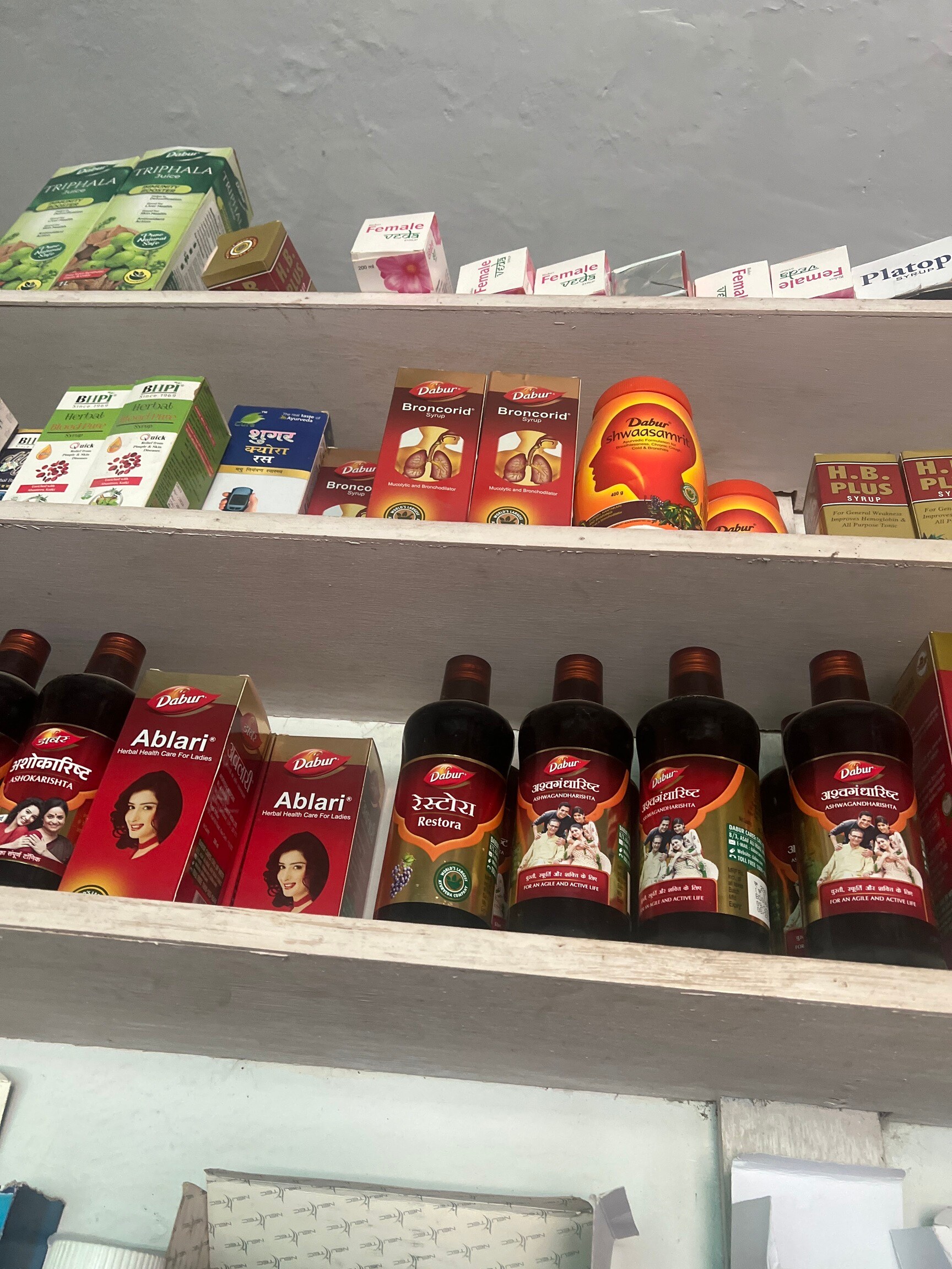 Vaid Pargat Singh in Mirankot Kalan, Amritsar - Best Ayurvedic Medicine ...