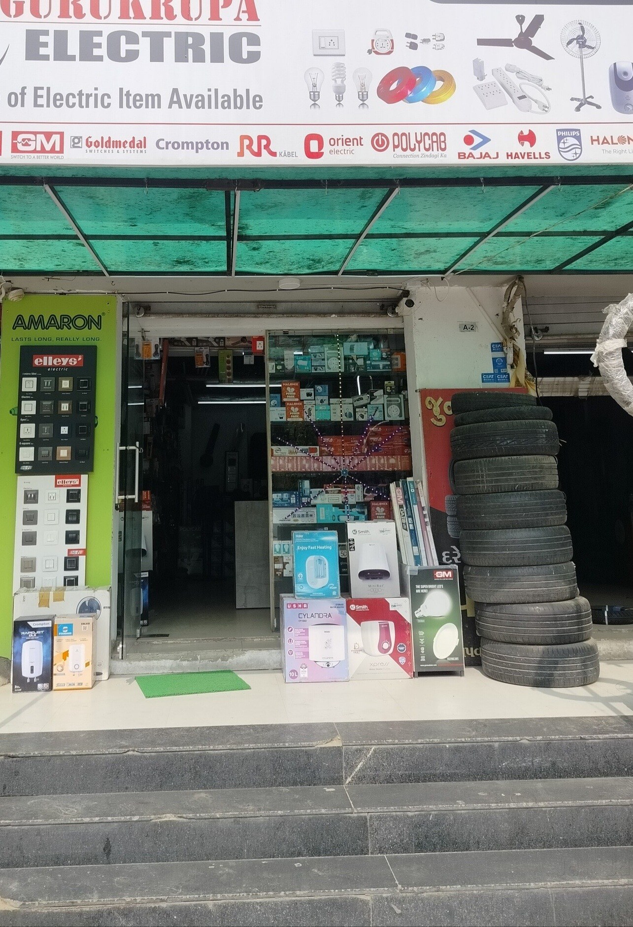 Gurukirpa electric in Rose Avenue, Amritsar - Best Fan Dealers in ...