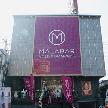 20+ Malabar Gold & Diamonds in Anakapalle - Best Malabar Gold ...