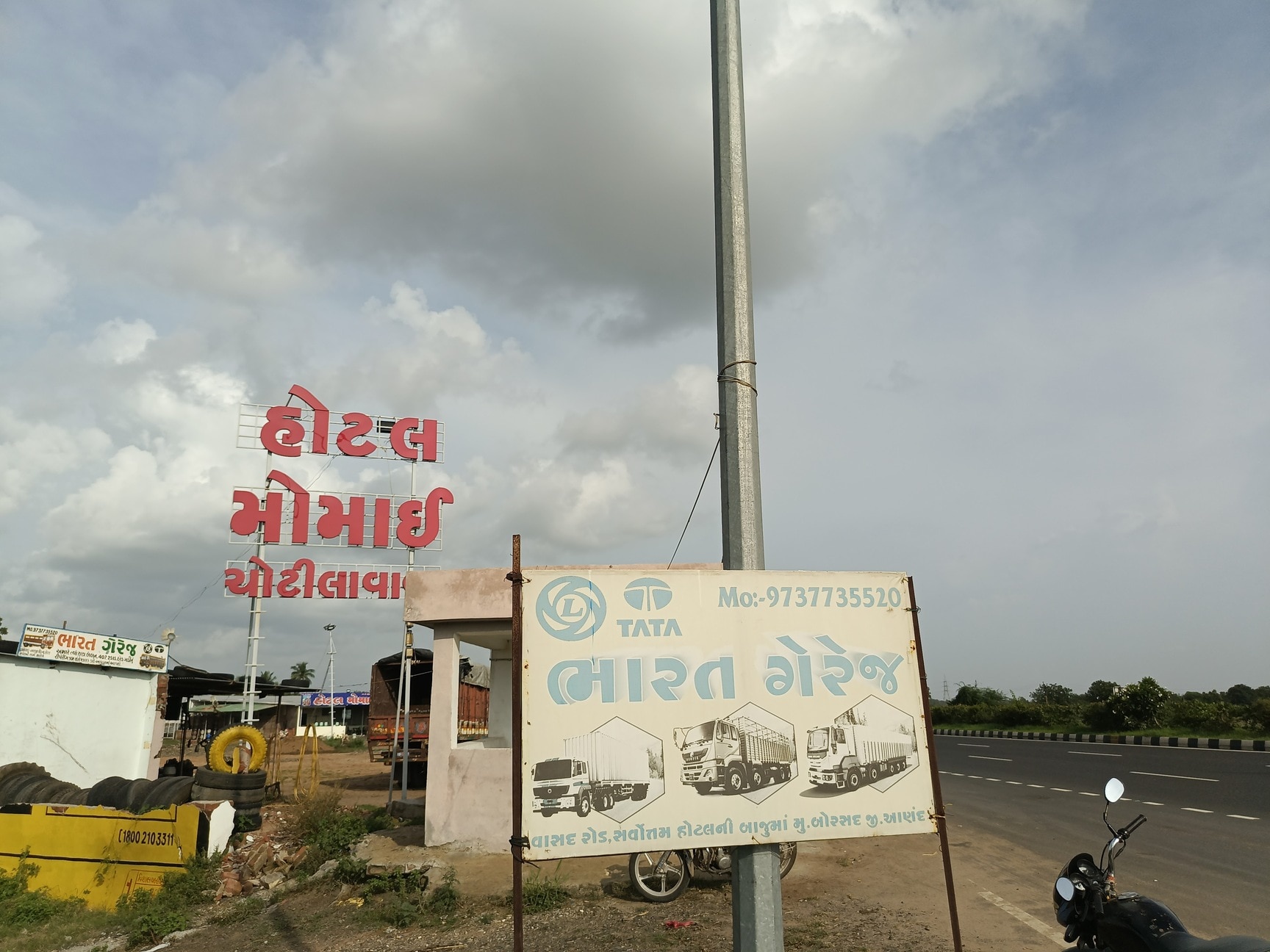 Bharat Auto Gerege in Vavdi Mohalla, Anand - Best Truck Repair ...