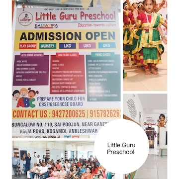 53 Photos of Little Guru Preschool in Kosamdi, Ankleshwar - Justdial
