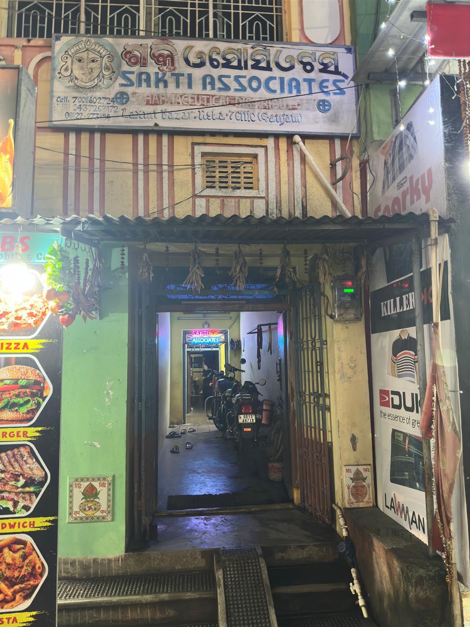 Sakti associates in Binayak Bazar, Aska - Best Pharmaceutical ...
