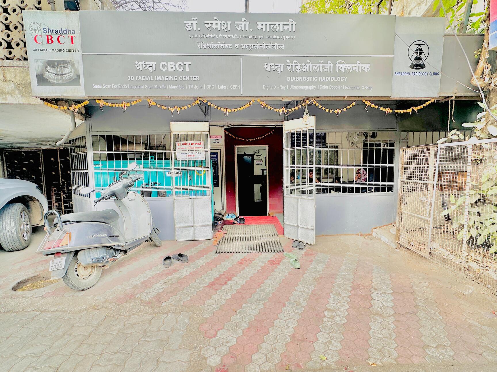 Top Pathology Labs For Laboratory Test in Aurangabad Maharashtra - Best ...