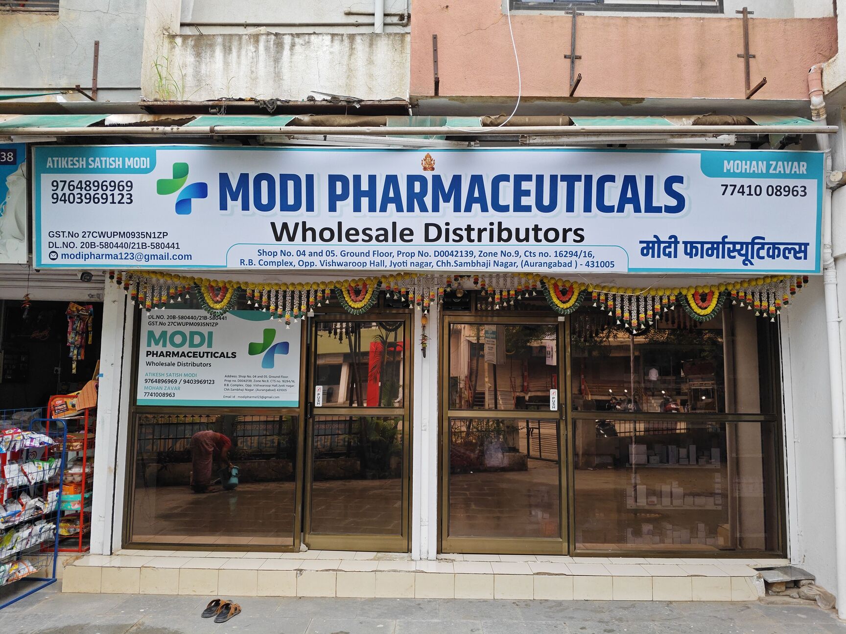 Modi Phramaceutical in Jyoti Nagar, Aurangabad-Maharashtra - Best ...