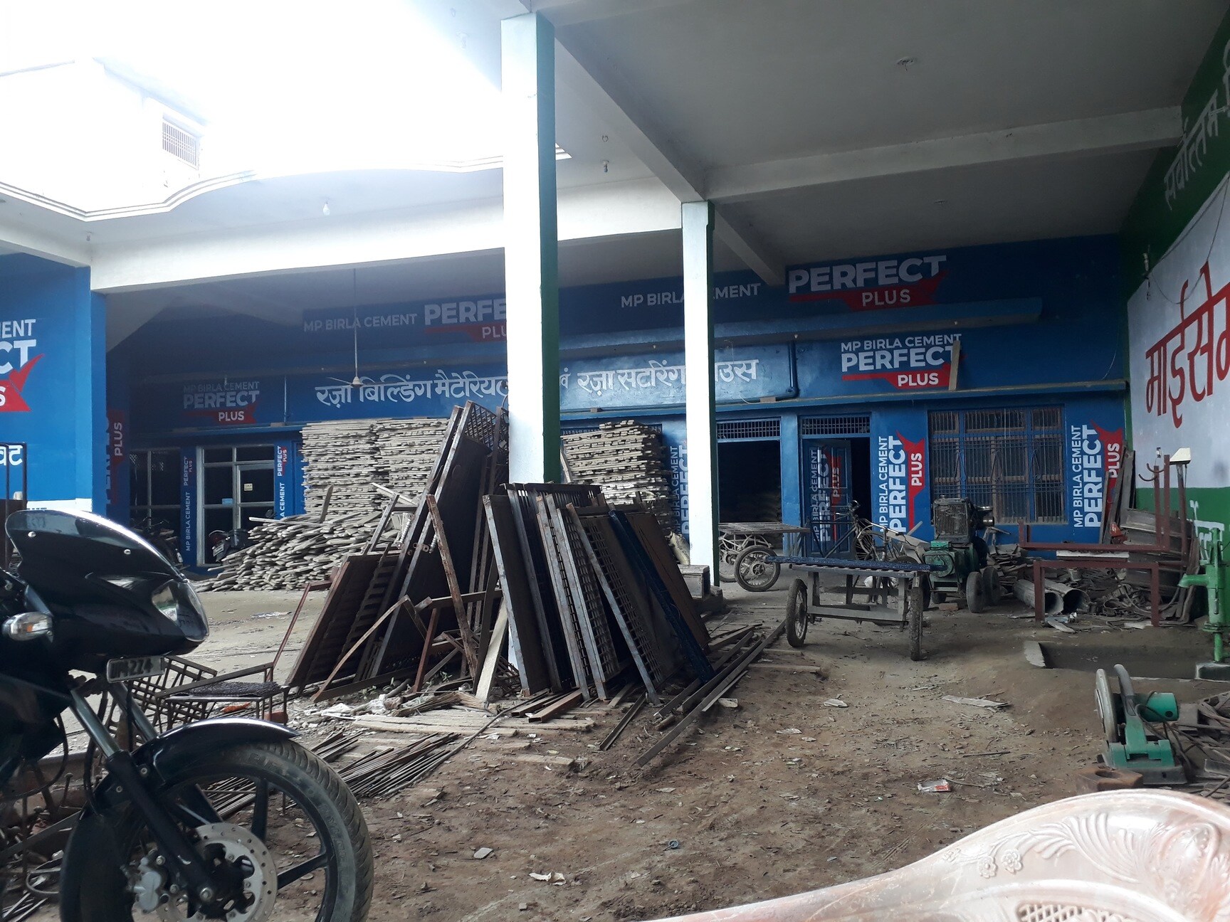 Raza Building Material in Jogitara, Ayodhya - Best Building Contractors ...