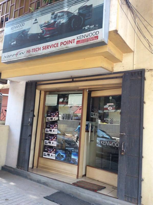 Hi Tech Service Point in Koramangala, Bangalore - Best Audio Visual ...
