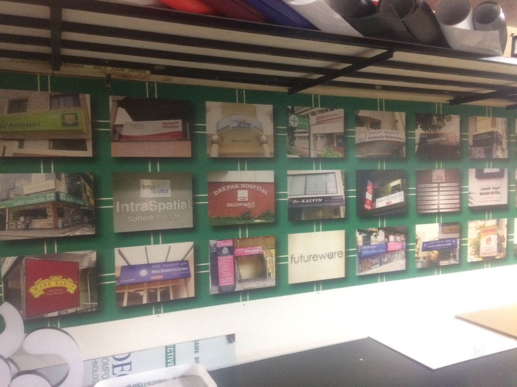 Maximus Display Systems in Jayanagar 7th Block, Bangalore - Best Sign ...
