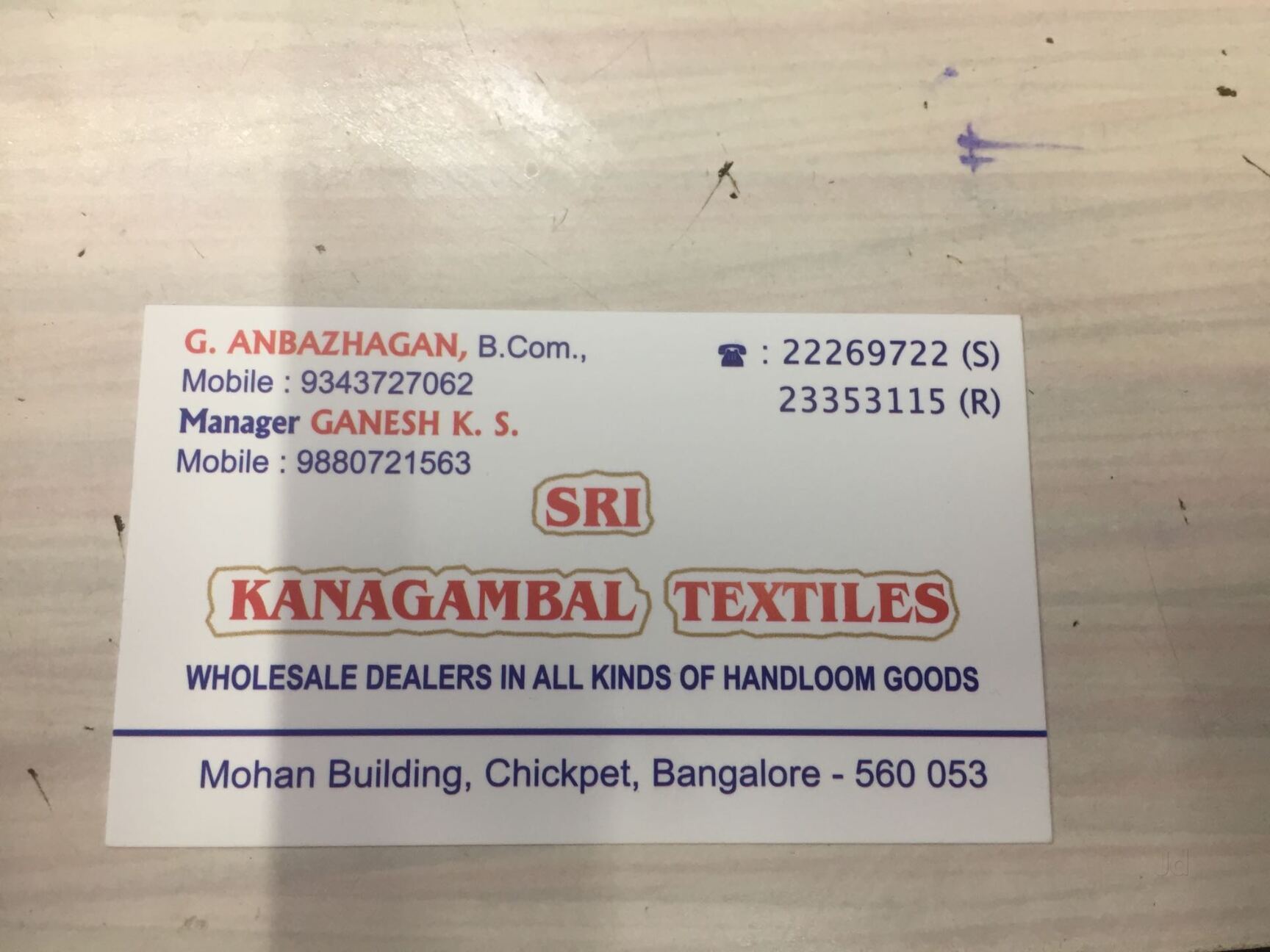 Sri Kanagambal Textiles in Chickpete, Bangalore - Best Carpet ...