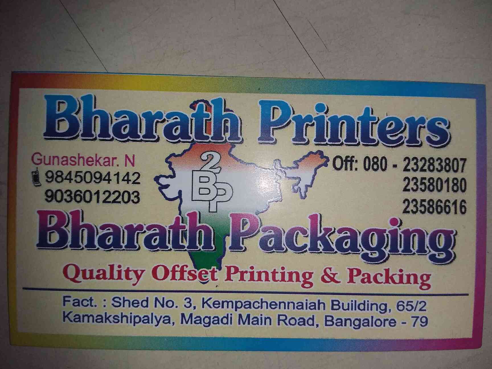 Bharat Printers in Kamakshipalya, Bangalore - Best Printing Press in ...